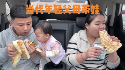 红豆:这一天又被宝宝的"馋"所牵引,难道孩子们天生就爱吃吗?