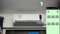 中国大学生计算机设计大赛作品展示视频