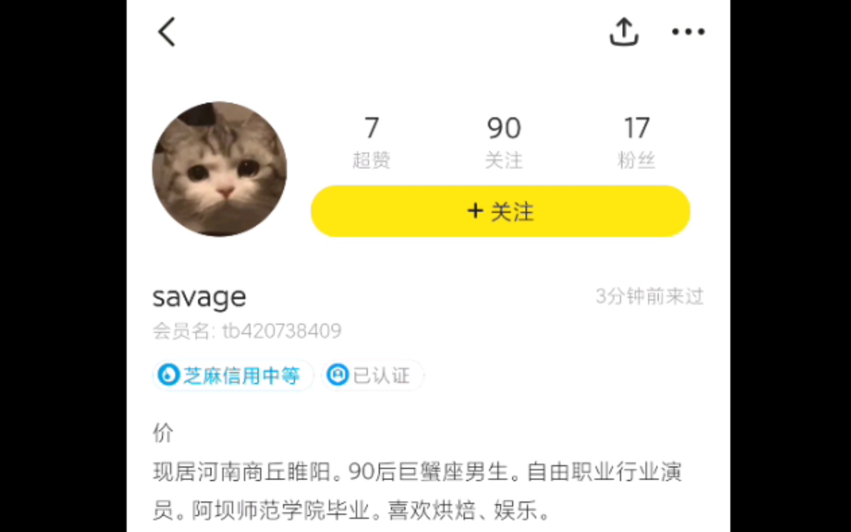 二手鱼卖战锤4万盗版模型正版价的提前规避噢
