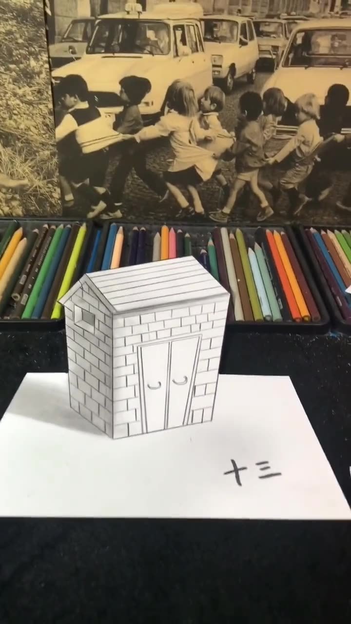 来吧,教你们画简单3D立体画!和我一起学习吧