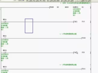 三菱PLC通信讲解:14、CC-Link应用技术(主站模块程序案例)