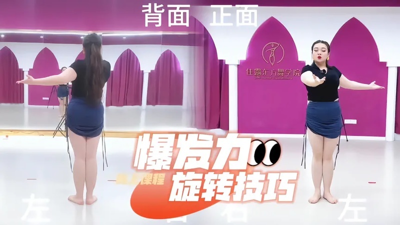 学过我们的线上课的宝宝们都知道,课程的细腻度绝不亚于线下课程