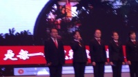 山西现代双语学校初中部首届朗读者大会教师篇