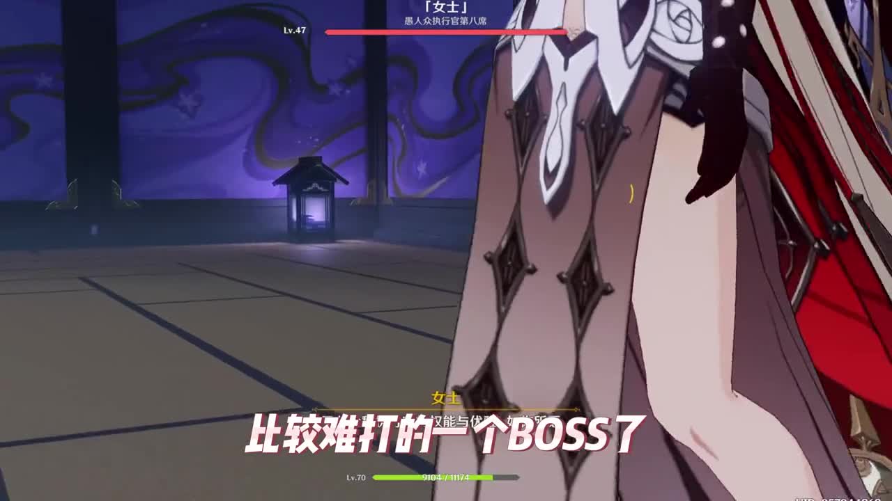 稻妻主线,御前决斗,1分钟暴揍女士#原神 #原神萌新 #原神攻略