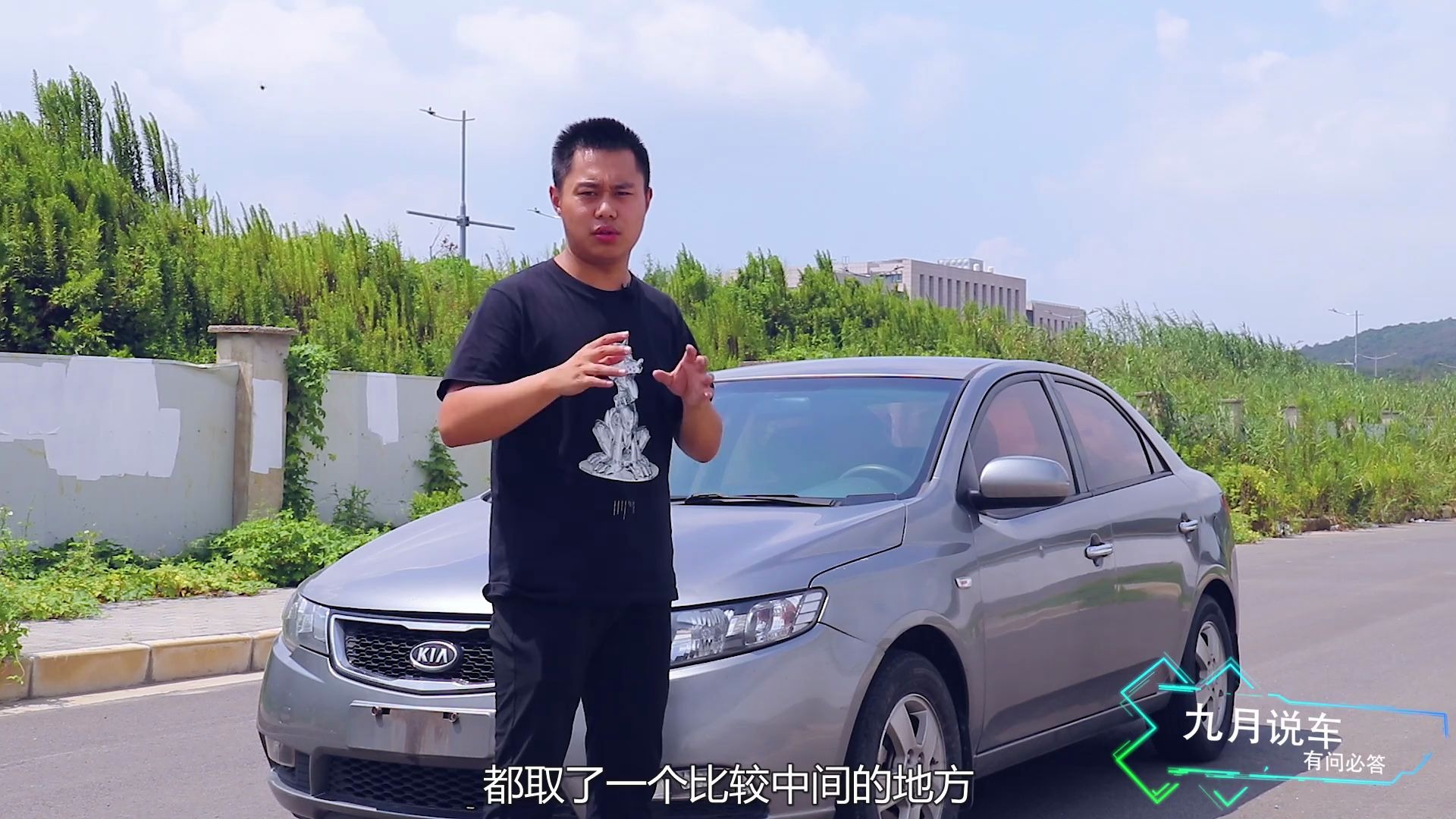 2万左右最值得买的二手车,动力好油耗低,用来练手代步很合适!
