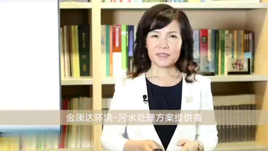 污水处理中的吸附应用范围!#污水处理吸附 #水处理吸附 #吸附原理