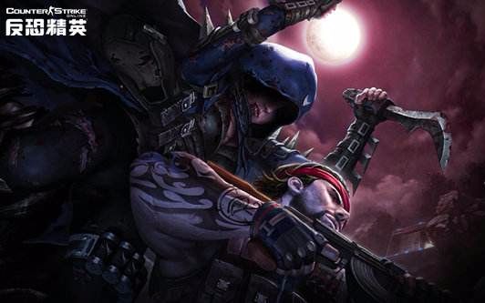 【CSOL灾变速通】:噩梦9绝命背叛-全程(15分49秒-无回房)