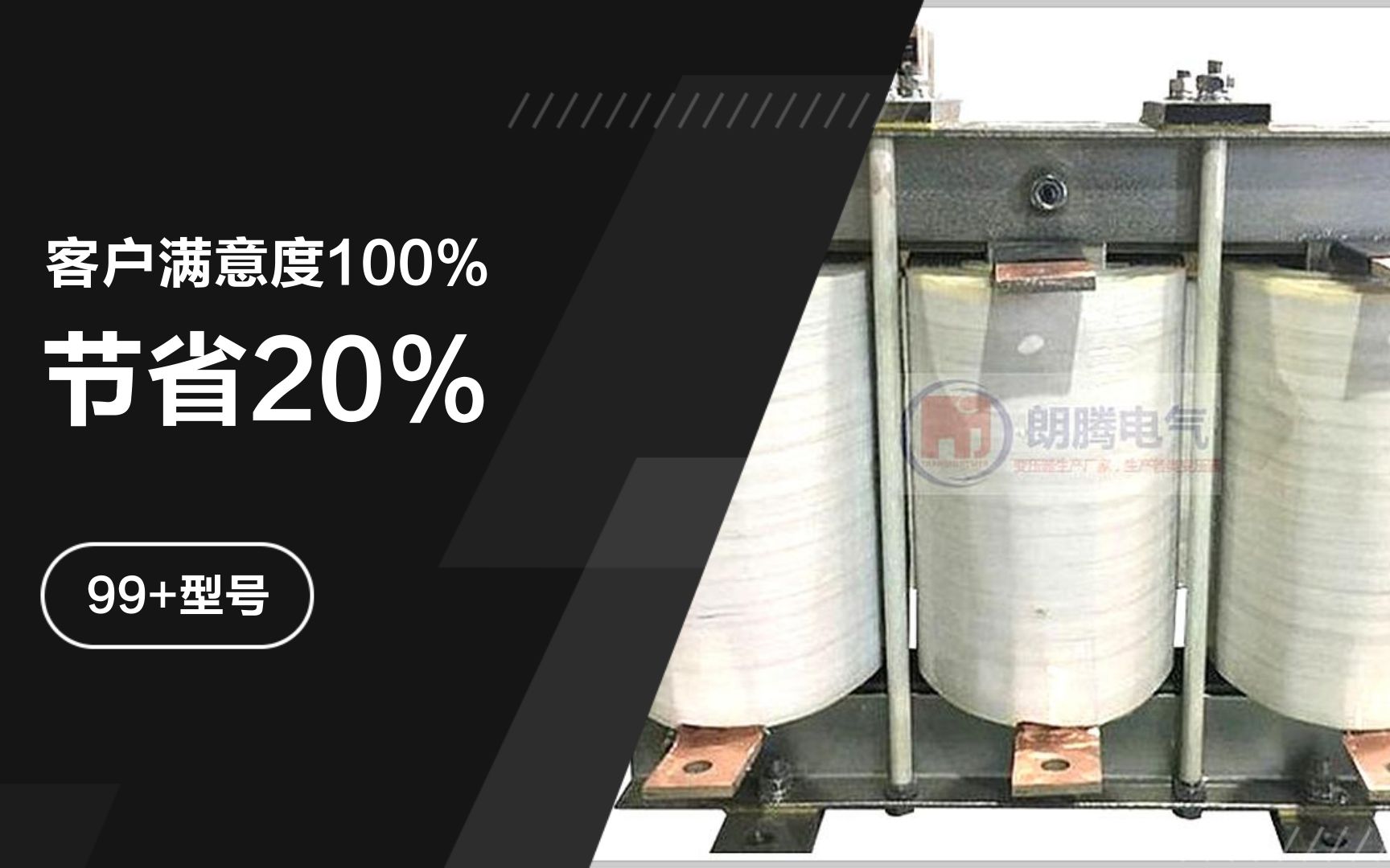 广东并联电抗器如何选择
