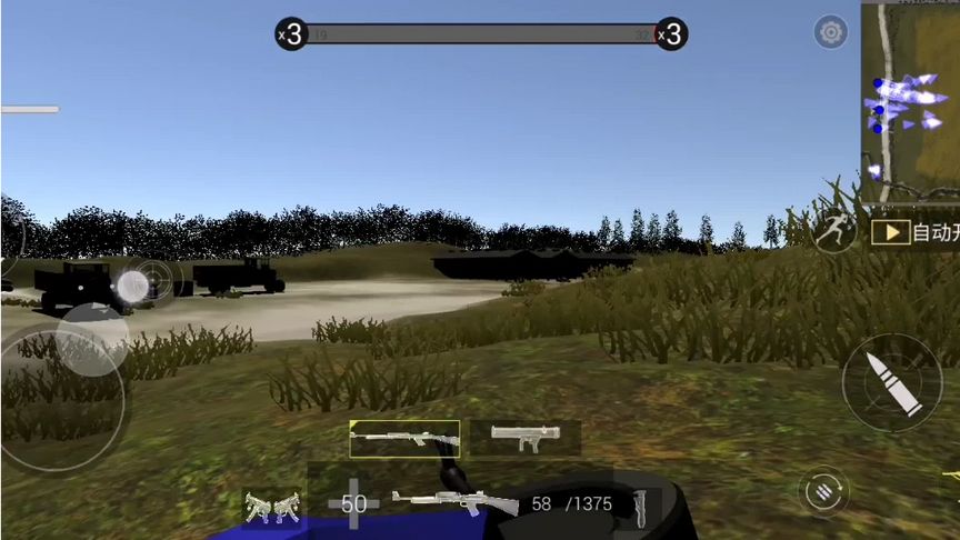 第一次玩战地模拟器手机版。