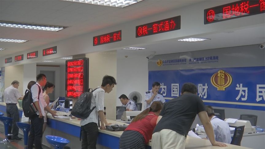 可以退钱了 2022年个税专项附加扣除开始确认