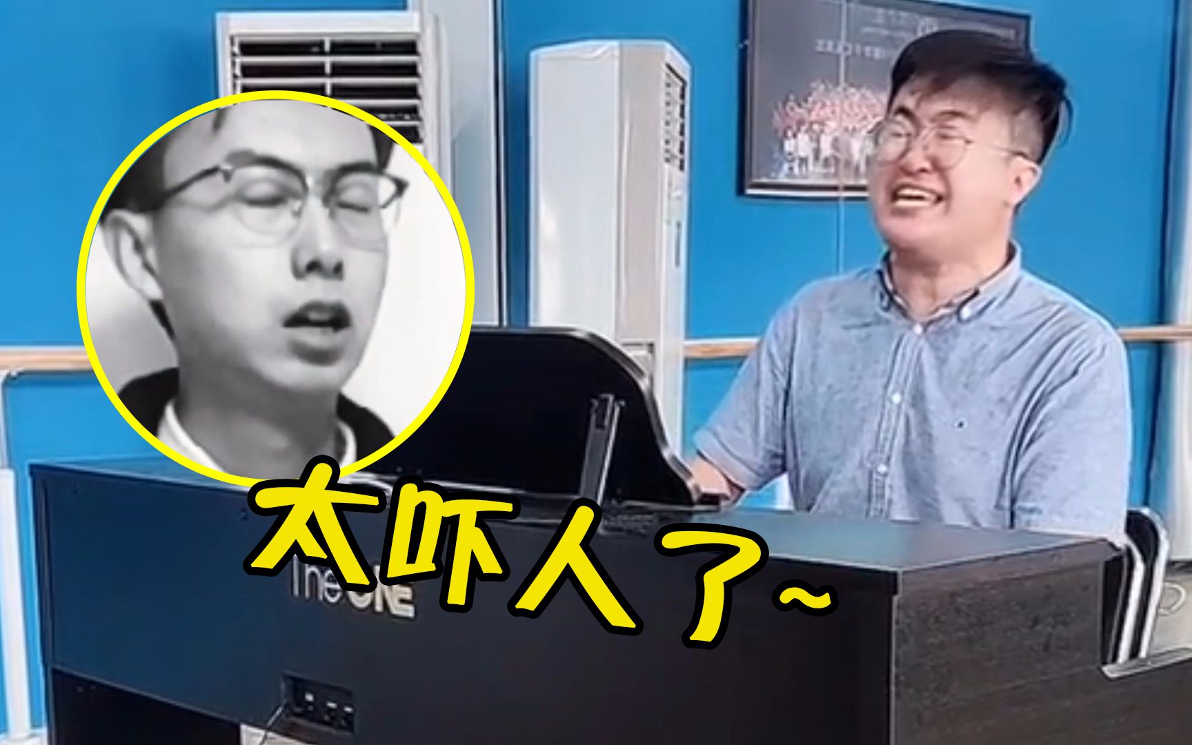 靠“破音”获赞200万,网友却跪求出完整版,新歌直接称霸榜一