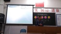 异分母分数加减法说课练习