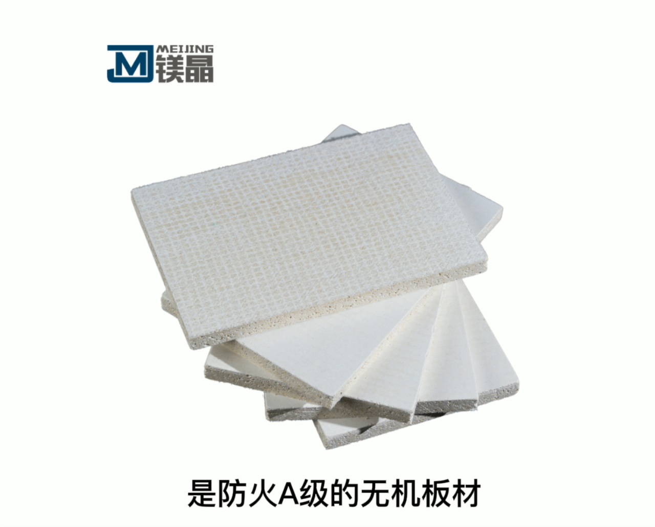 深圳金属风管包裹什么价格,金属风管包裹供货