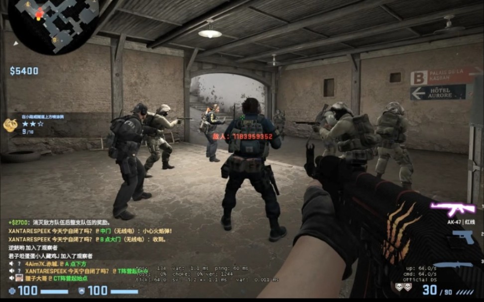 【CSGO】任意地点复活BUG 已失效