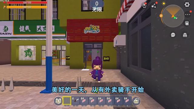 迷你世界:忆涵帮表妹寻宝,还将遗物拱手相让,表妹.