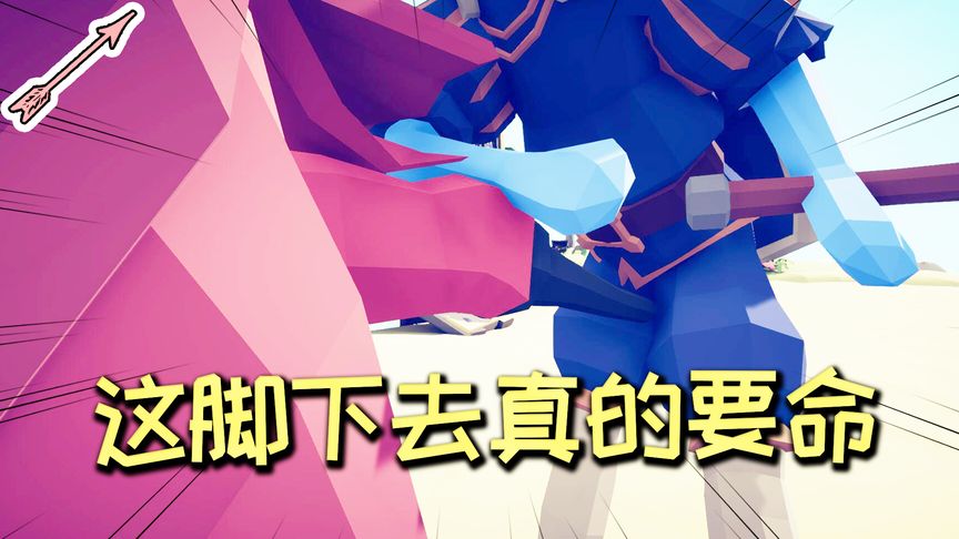 这脚下去真的要命!全面战争模拟器海盗隐藏兵种黑胡子船长