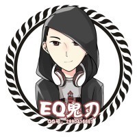 鬼刃解说