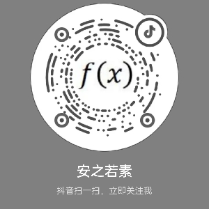 剑语星云 