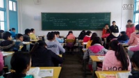 湘少版小学英语六年级上册unit9微课视频