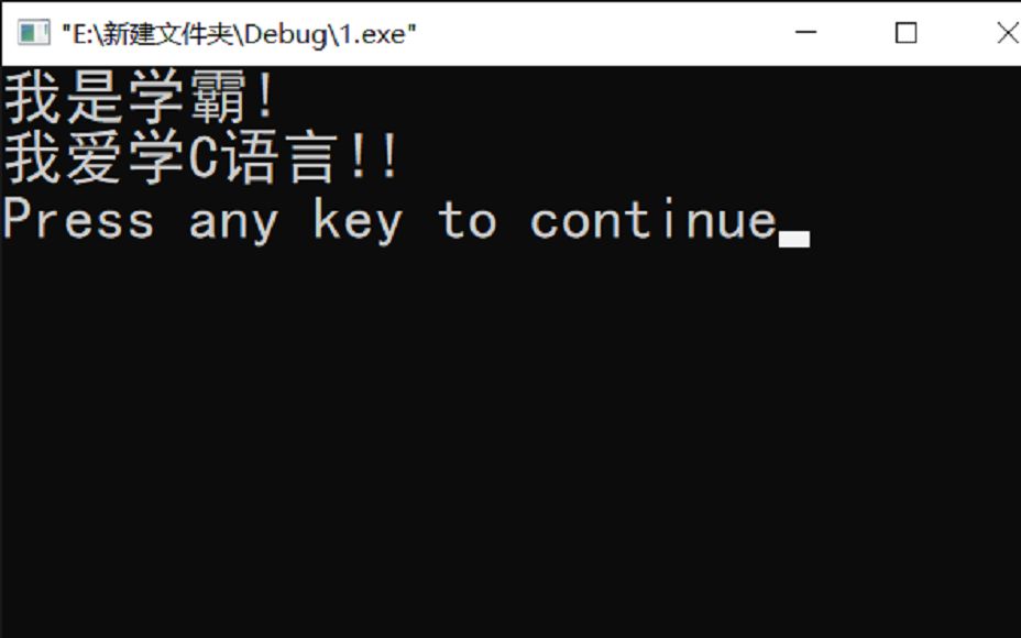 如何在win10和win11下正确安装VC6.0