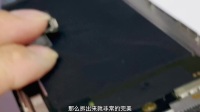 如何安全拆显示屏的小技巧