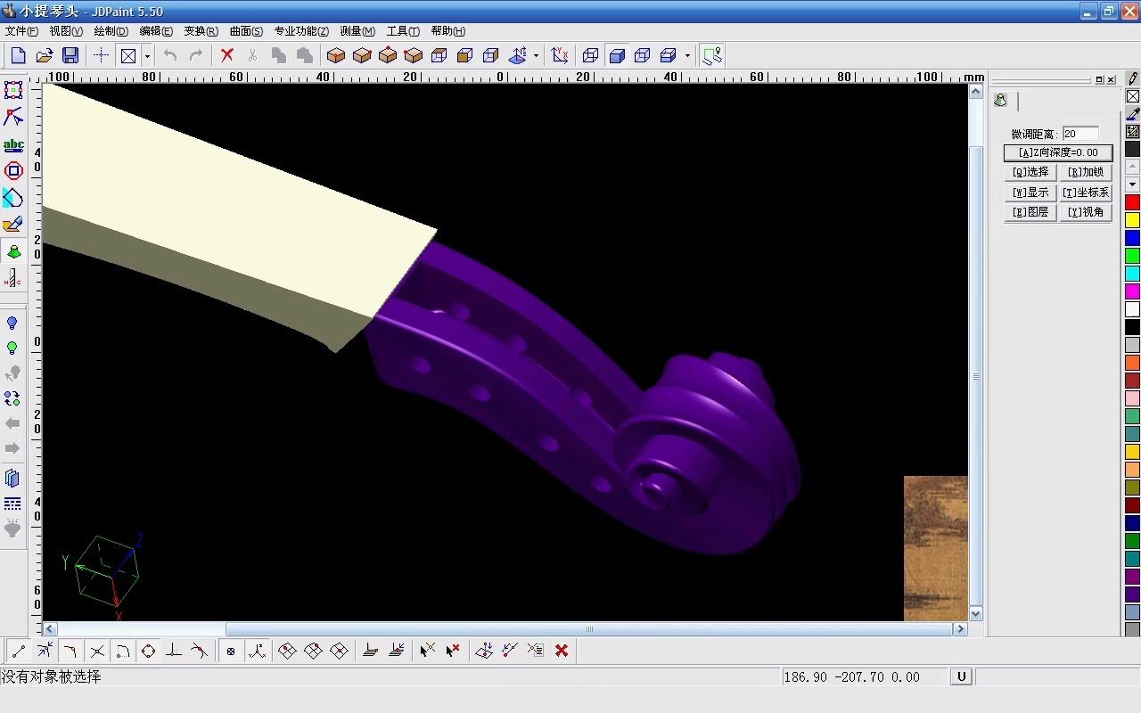 精雕软件3D入门教程(非常详细)