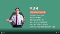 第十二讲:快速处理表格中的重复值