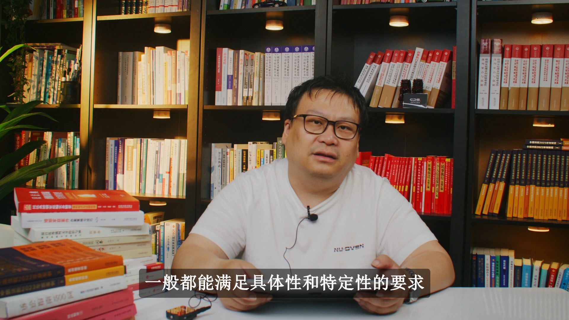 打官司你会总结争议焦点吗,不知道你要争什么,怎么赢