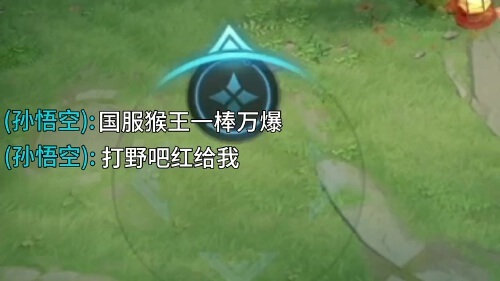 这就是我左下角教学的恐怖之处