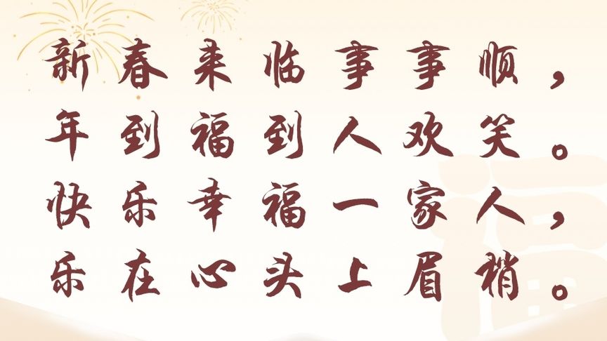 周杰伦蔡依林演唱会歌曲倒带