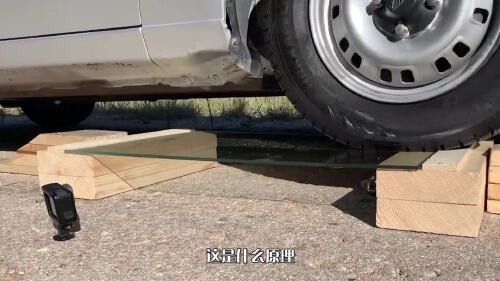 钢化玻璃是如何钢化的?原来与金属热处理一样,解开我多年疑惑