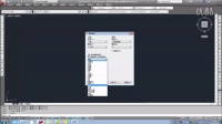 proe三维转cad