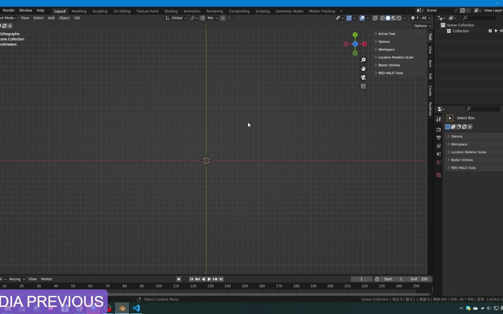 【Blender】Blender终于可以直接导入max模型了【实验特性】