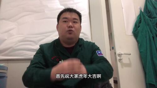 一级致癌物,幽门螺旋杆菌一个视频告诉你全部知识点