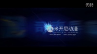 片头/LOGO动画/广告片/企业宣传片