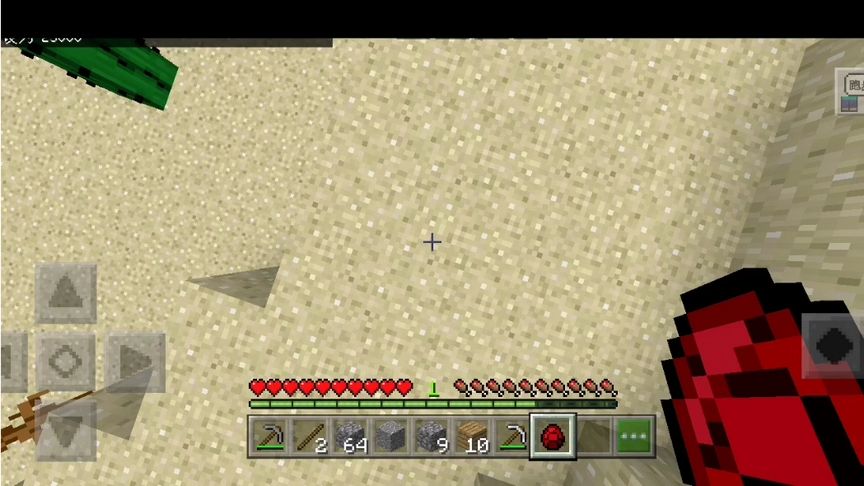 无尽贪婪模组生存:第二期