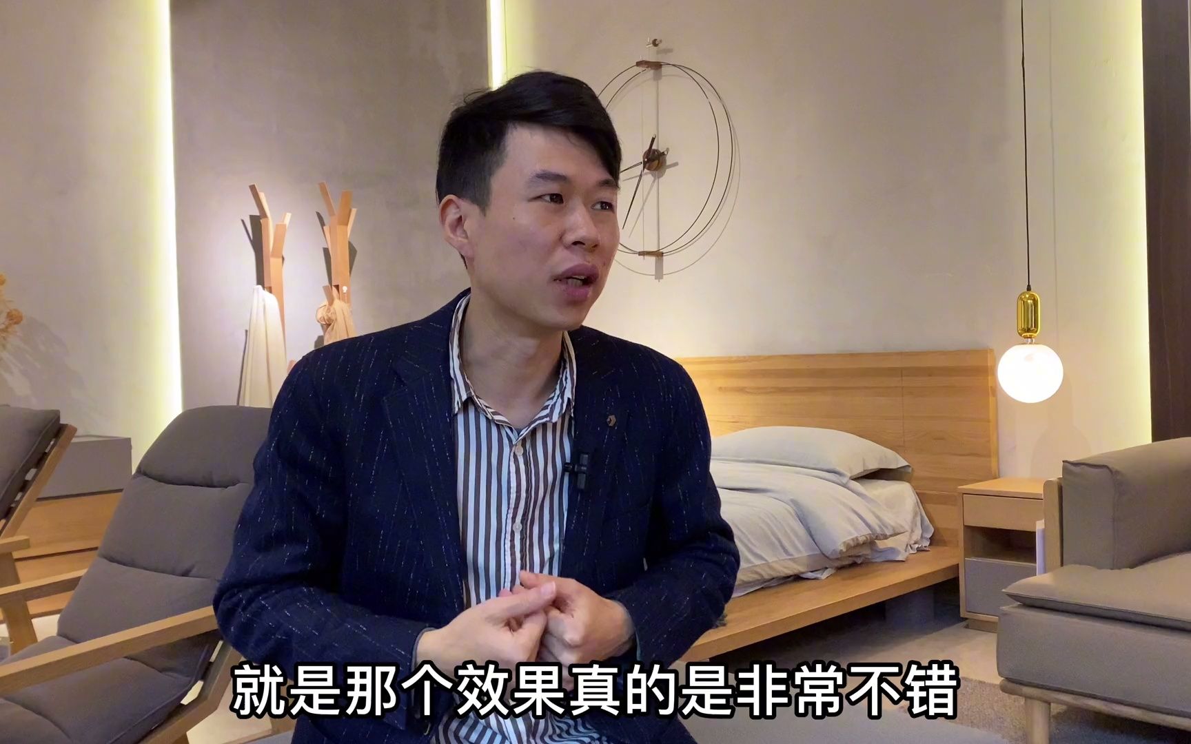 高档白蜡木实木家具看完真的是名不虚传而且性价比真心不错
