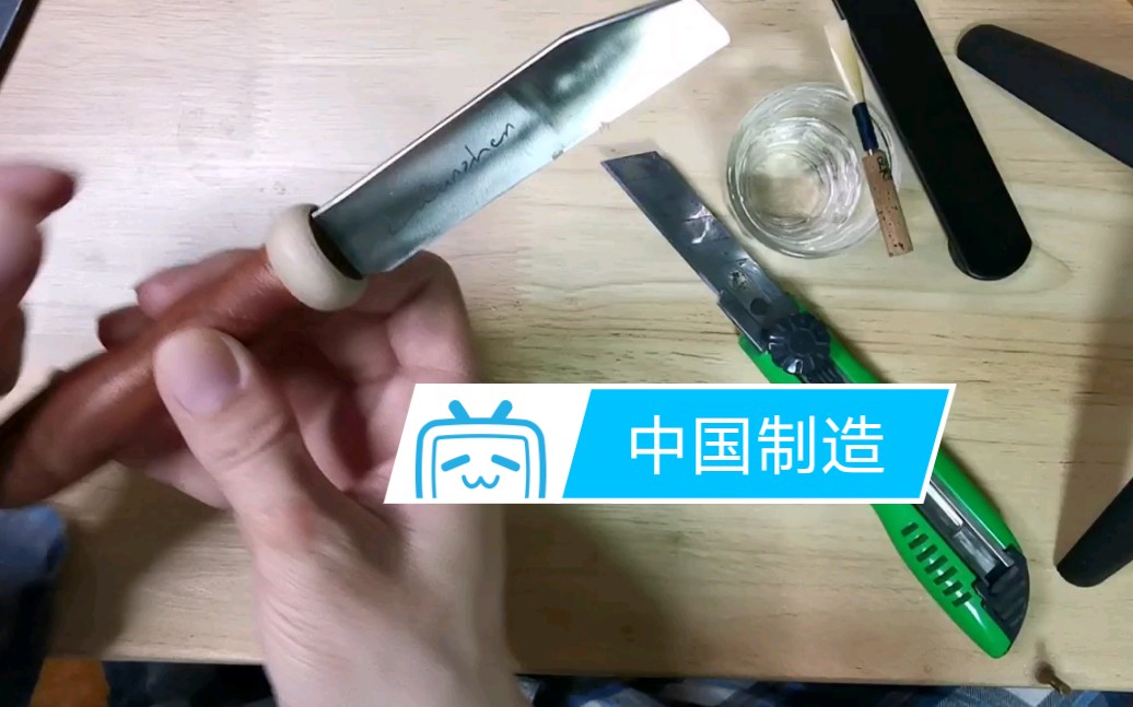 【双簧管】哨片初修(下)