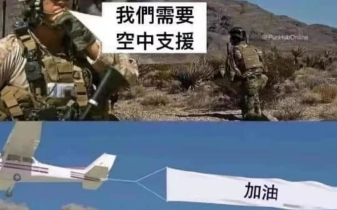 超材料 三边带 吸波器 CST仿真
