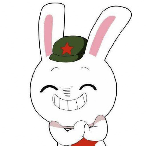 我是一枚贪吃兔 