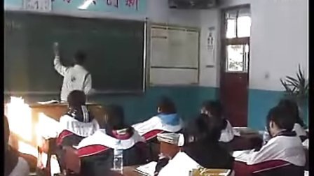 高中数学分数指数幂(免费)科科通网按课文顺序