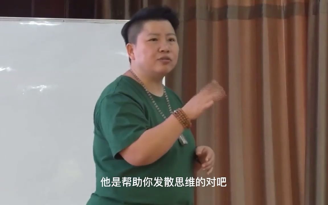 董氏奇穴-灵骨大白万能组合穴