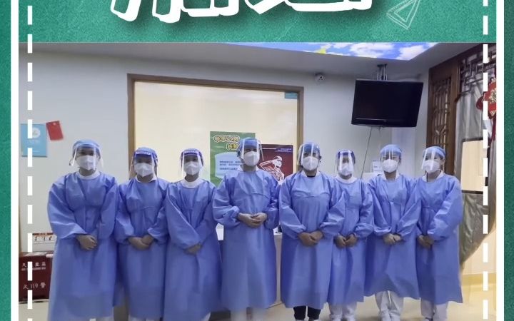 助力2022高考,愿旗考生们开得胜