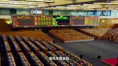 上海稳坐中国经济第一城!GDP总量领跑全国