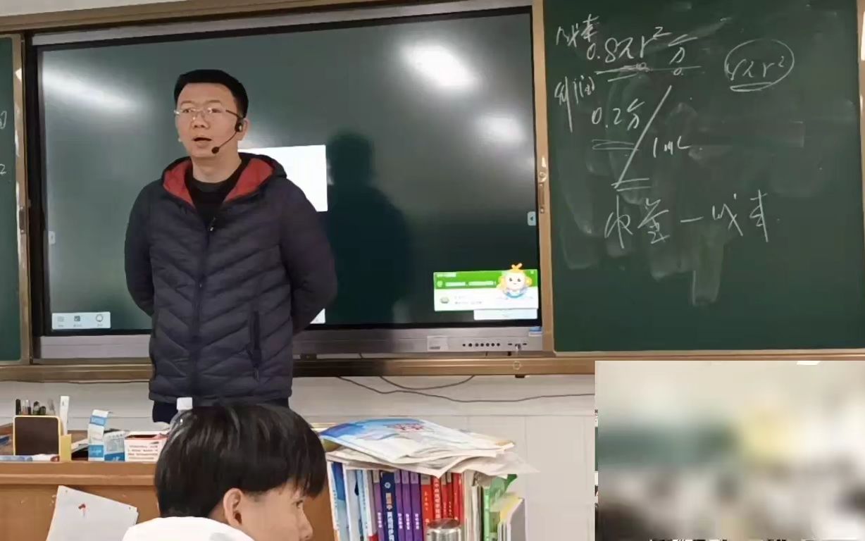 【跟亮哥学生物】高中生物选择性必修二 3.4 生态系统的信息传递-2