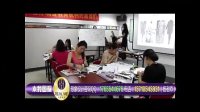 形象设计学校排名
