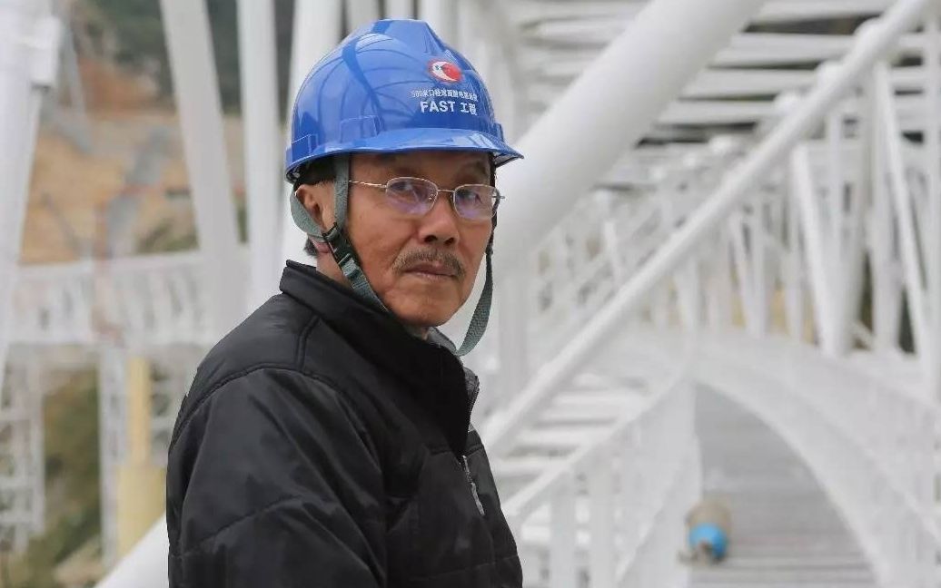 【人物 | 南仁东】为中国天眼FAST,付出22年光阴与心血【国家之栋梁】