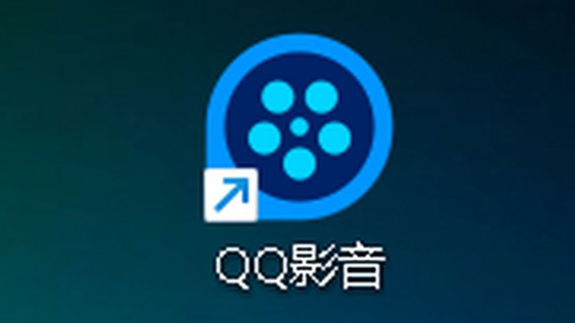 用倍速的方式QQ影音sample视频(含倒放)