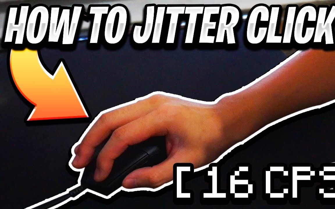 教你怎么JC(抖动点击) - 来自huahwi大神的PVP小贴士