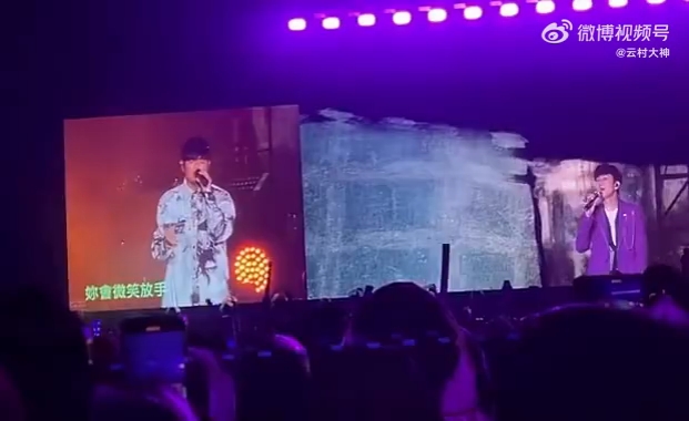 林俊杰演唱会嘉宾周杰伦,除了合唱《可惜没有如果》～还有一起演绎...